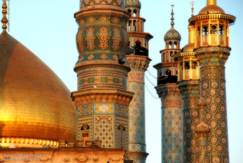 Biografía de Fátima Ma‘sûmah (P) - I | articulo