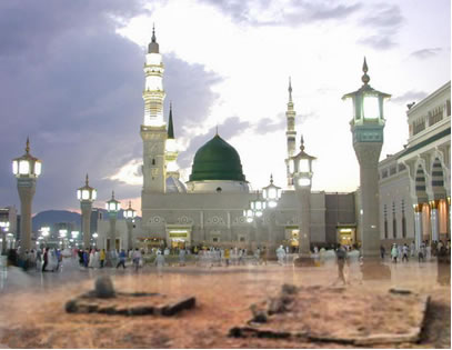 Eventos previos a la muerte del Profeta Muhammad (Mahoma) - Muhammad ...